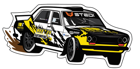 CUSTOM PORTAL – Jimboomba Signage and Printing